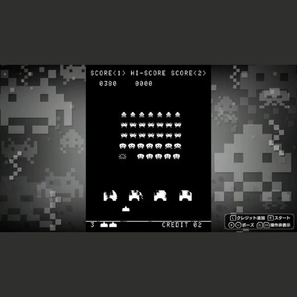 Taito Space Invaders: Invincible Collection (Space Invaders: Invincible Collection) serie Space ...